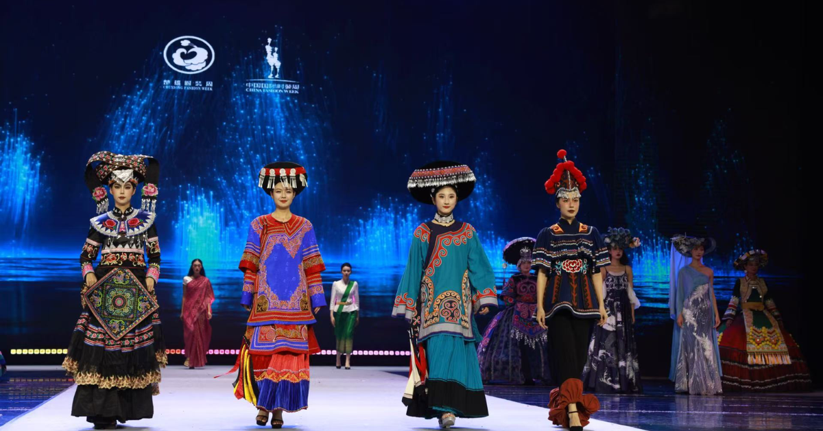 Chuxiong Fashion Week: Ancient Yi Embroidery on the Runway – Faz Fashion